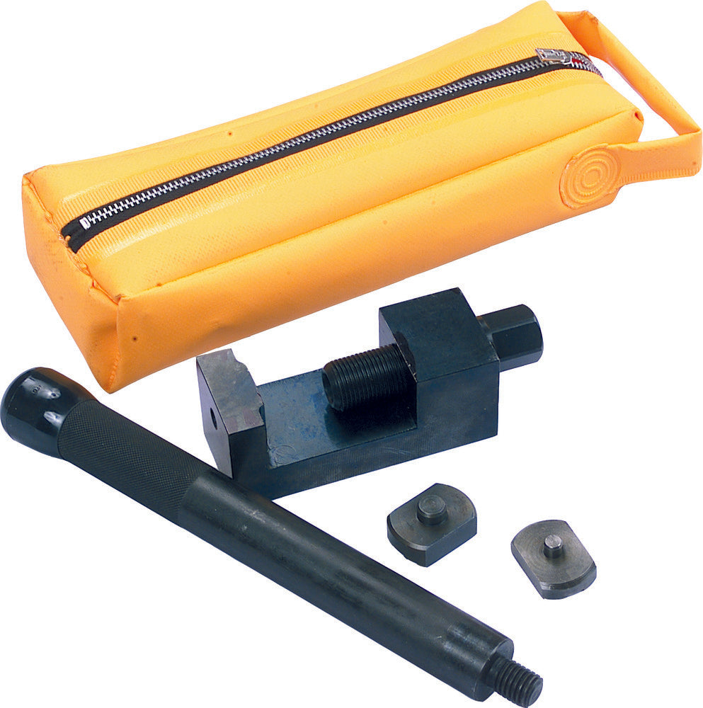 EK 工具 Professional Chain Tool | 越野自由